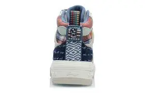 LI-NING Wuxing Show Yuxing High Top Sneakers