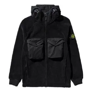 Stone Island Cotton Pile Garment Dyed Sweatshirt