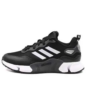 Adidas Climawarm Gz5030 Sneakers