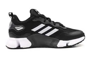 Adidas Climawarm Gz5030 Sneakers