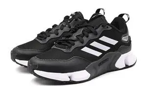 Adidas Climawarm Gz5030 Sneakers