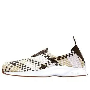 Nike Woven Sneakers - Multi-color
