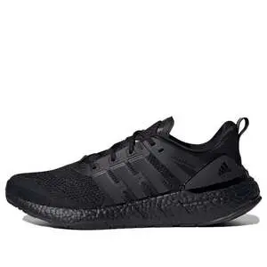 Adidas Equipment+ "triple " Sneakers