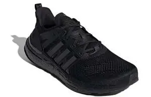 Adidas Equipment+ "triple " Sneakers