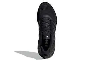 Adidas Equipment+ "triple " Sneakers