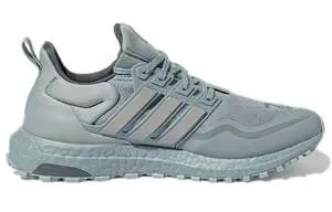 Adidas Ultraboost Atr Sneakers