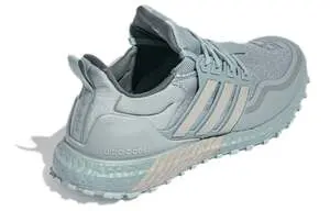 Adidas Ultraboost Atr Sneakers