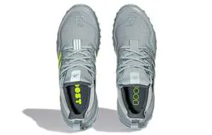 Adidas Ultraboost Atr Sneakers