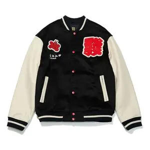 LI-NING Rijindoujin Varsity Padded Jacket - Black/beige/red