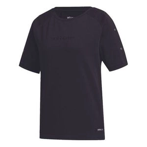Adidas Neo Sports Short Sleeve T-shirt - Black