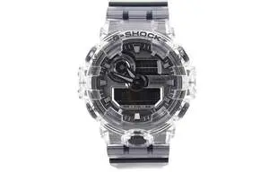 Casio G-shock Analog-digital Watch - Silvergray