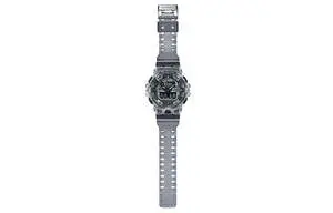Casio G-shock Analog-digital Watch - Silvergray