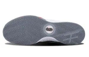 Nike Kyrie 1 "home" Athletic Sneakers - White/black/gray