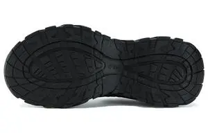 FILA Sofia Sneakers - Black