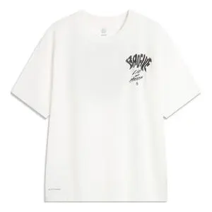 LI-NING Badfive Graphic T-shirt 'beige