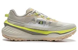 LI-NING Dilu Sneakers - Grey/yellow/beige