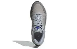 Adidas Znchill Sneakers