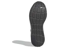 Adidas Znchill Sneakers