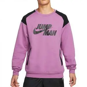 Nike Ss22 Colorblock Logo Printing Round Neck Purple