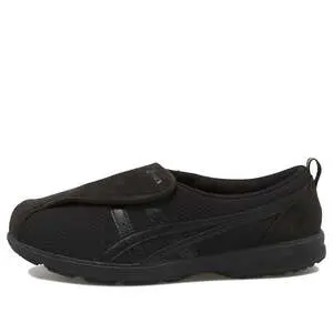 Asics Life Walker 307 Sneakers - Black