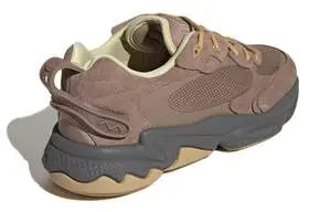 Adidas Originals Ozweego Meta Sneakers