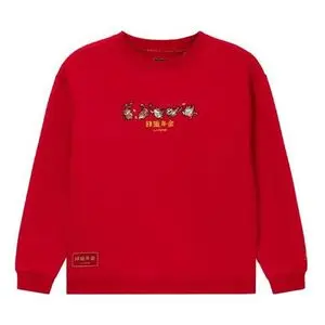 LI-NING Round Neck Pullover With Gold Printing