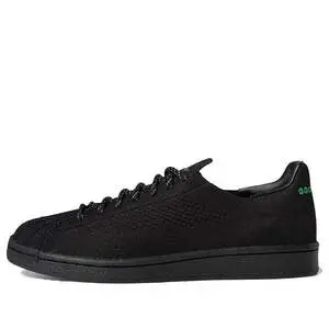 Adidas X Pharrell Superstar Primeknit Sneakers