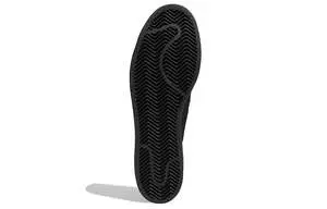 Adidas X Pharrell Superstar Primeknit Sneakers - Black