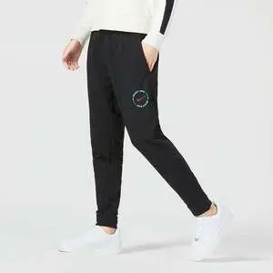 Nike Solid Color Athletic Bundle Feet Sports Pants Black