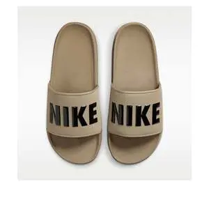 Nike Offcourt Slides - Khaki/black