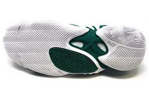 Adidas Crazy Byw 2.0 Team High Top Sneakers - Dark Green