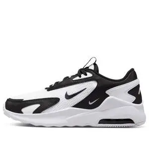 Nike Max Bolt 'white Black - White/black