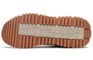 LI-NING Countflow Sneakers