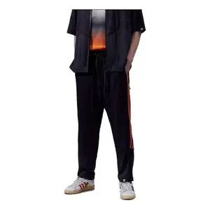 Adidas Originals X Song For The Mute Joggers - Brown