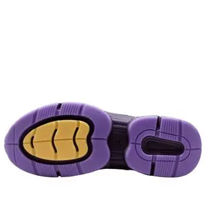 JORDAN Air Trunner O/s Sneakers