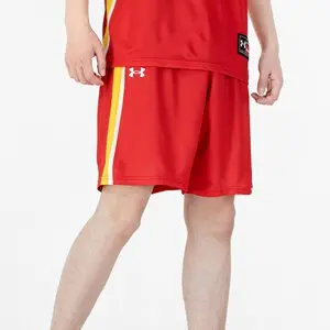 Under Armour China Basketball Shorts