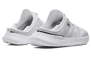 Under Armour Slipspeed Mesh Slip-on Sneakers - White/grey