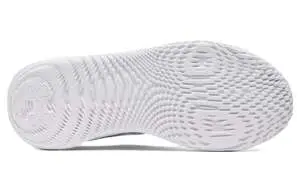 Under Armour Slipspeed Mesh Slip-on Sneakers