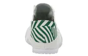 Onitsuka Tiger Mexico 66 Sneakers - Grey/white/green
