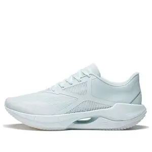 LI-NING Super Light Xx Sneakers - Blue