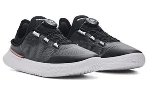 Under Armour Slipspeed Trainer