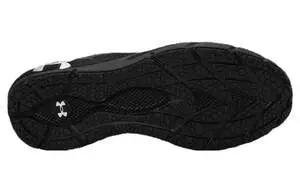 Under Armour Hovr Phantom Athletic Sneakers - Black/white