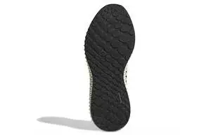 Adidas Alphaedge 4d 'core Sneakers - Black