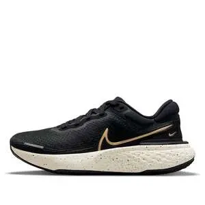 Nike Zoomx Invincible Run Flyknit Sneakers - Black