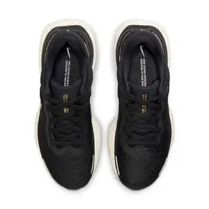 Nike Zoomx Invincible Run Flyknit Sneakers - Black