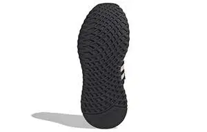 Adidas U_path X Sneakers