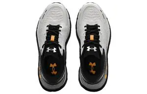 Under Armour Hovr Phantom Sneakers - Grey/yellow