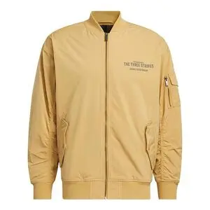 Adidas Bomber Jacket With Zipper Closure - Khaki