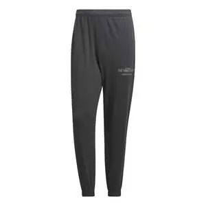 Adidas Verbiage Casual Knitted Pants - Black