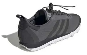 Adidas Nite Jogger Og '3m' Sneakers